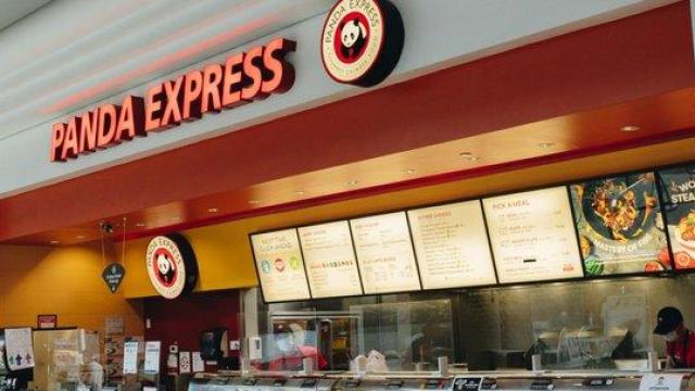 Opinionated赢得Panda Express的创意业务授权 - 4A广告网