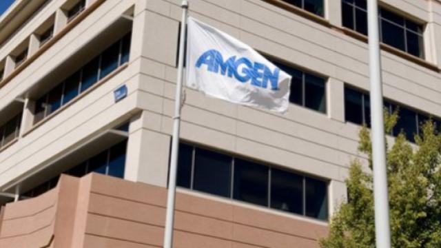 生物技术巨头Amgen启动3亿美元媒体审查 - 4A广告网