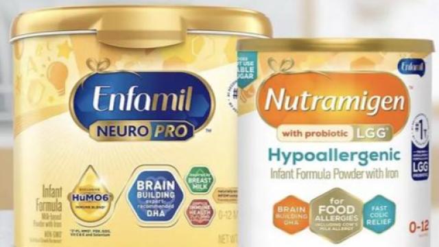 Reckitt Nutrition指定iProspect担任其美国媒体代理机构 - 4A广告网