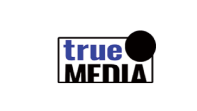 True Media和TIH加入机构集团Meet The People - 4A广告网