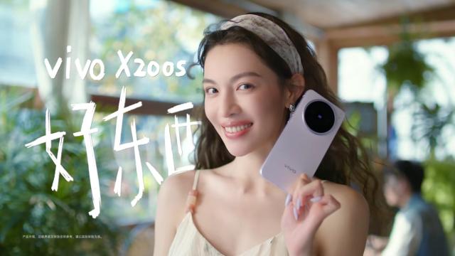 vivo拍了一支说人话的广告，犀利又真诚 - 4A广告网